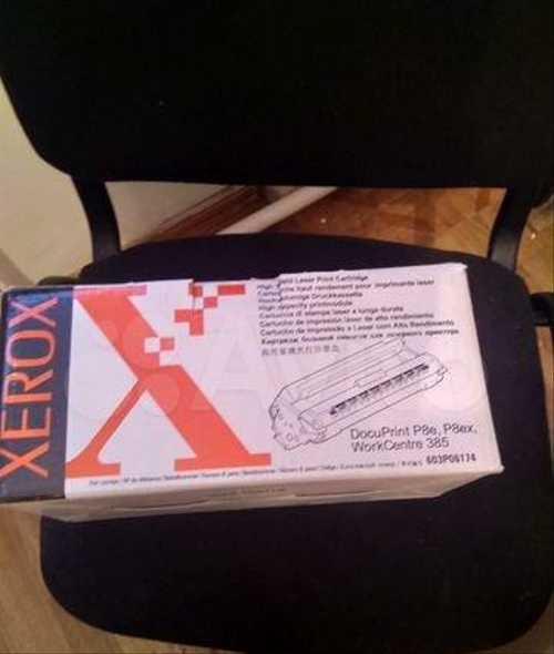 Картридж для Xerox DocuPrint p8ex оригинал