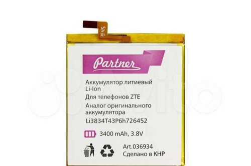 Акб partner для ZTE Blade V2 Lite Li3834T43P6H726452 3400mAh