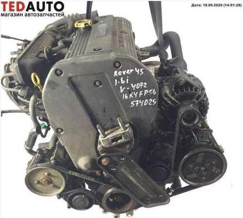 Двигатель (двс) Rover 45; 2003; 1.6л; Бензин;
