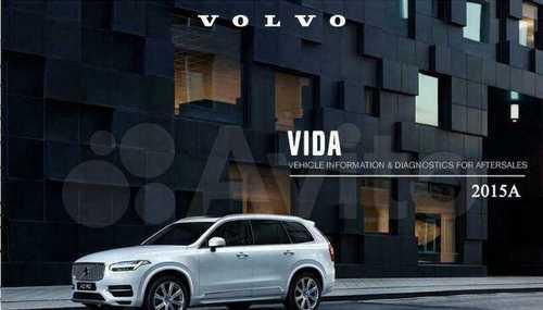 Volvo Vida 2015A