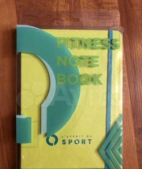Фитнес-блокнот, ежедневник, fitness notebook