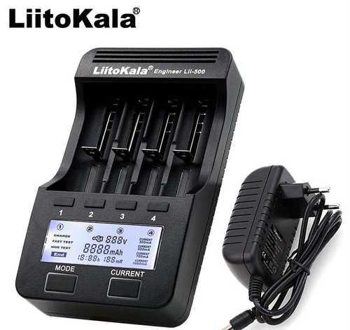 Интеллектуальная зарядка Liitokala Lii-500