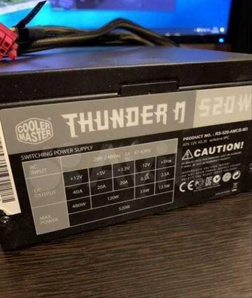 Блок питания Cooler Master Thunder M 520W