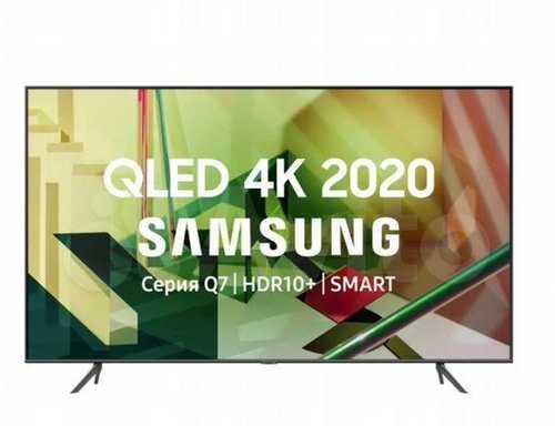 Телевизор qled Samsung QE85Q70tauxru 85" (2020)