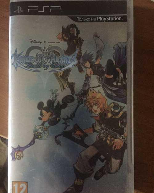 Kingdom Hearts Birth by Sleep