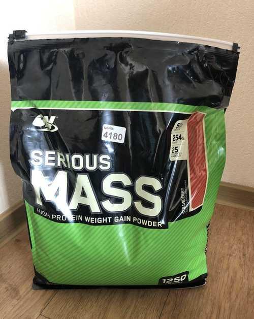 Optimum nutrition serious mass gainer