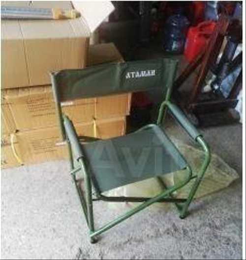Кресло складное для рыбалки Аренда/Продажа/Прокат