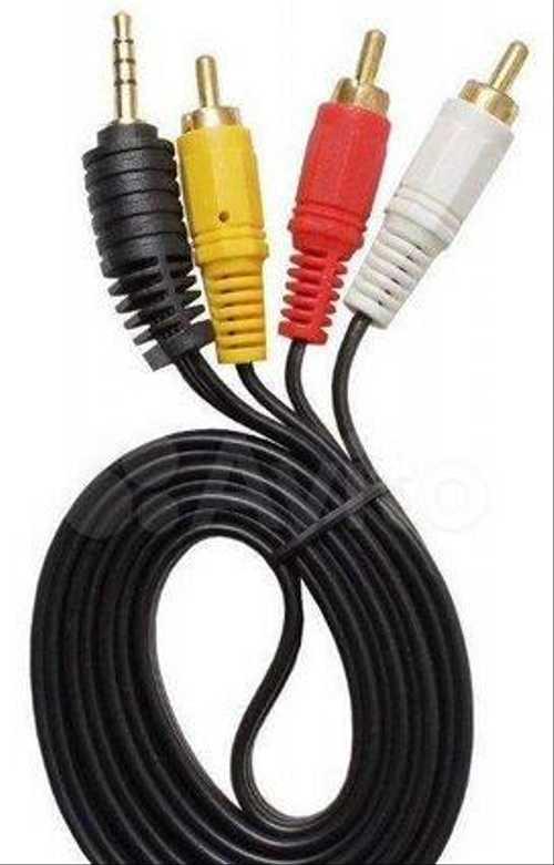 Aux кабель. Aux 3.5 на 3rca НИКЕЛИСТЫЙ. Шнур 3,5 Джек-3rca ГН. 3.5 Jack-3rca 1.5m; шнур 3rca \ av.Cable \ 1.5 м.. 3rca-Jack Kenwood.