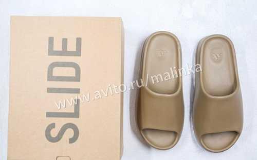 Adidas Yeezy Slide (36-45)