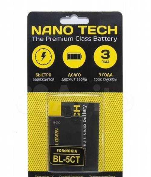 Акб BL-5CT для Nokia 5220 1050mAh nano tech