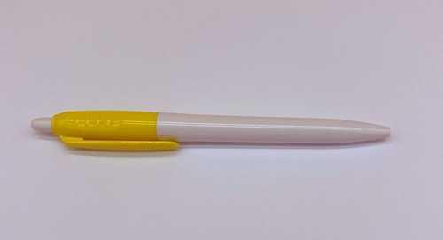 Шариковая ручка автоматическая желто-белая
