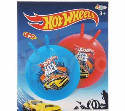 Мяч-прыгун Играем вместе "Hot wheels" 55 см, с рожками (SJ-22(HWS)