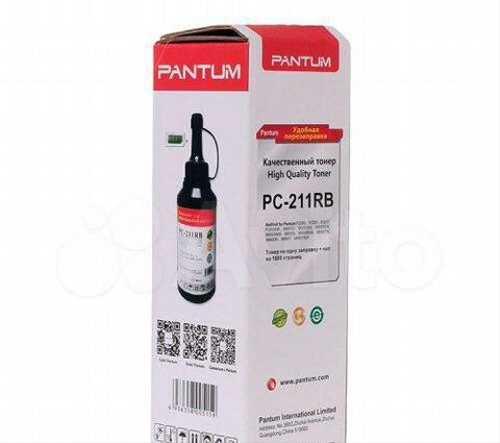Заправочный комплект Pantum (PC-211RB)