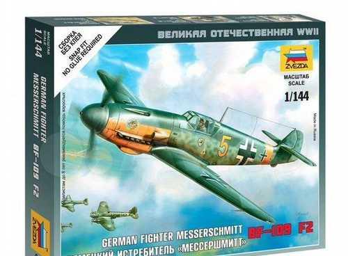 Сборная модель "Самолет Мессершмитт BF-109 F2"