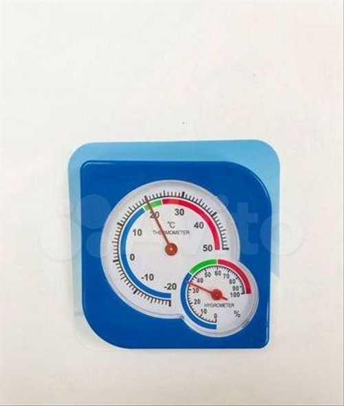 Термометр настенный синий