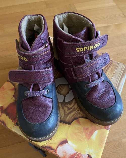Ботинки осенние tapiboo