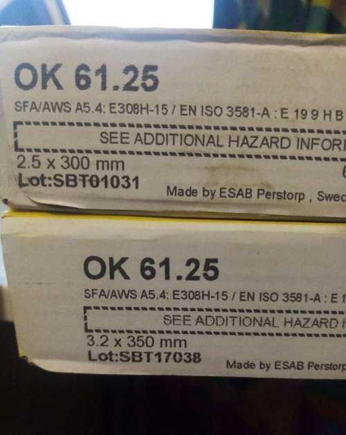 Электроды esab ok 61.25