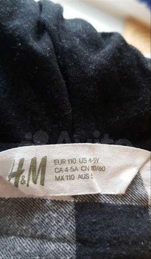 Рубашка h & m
