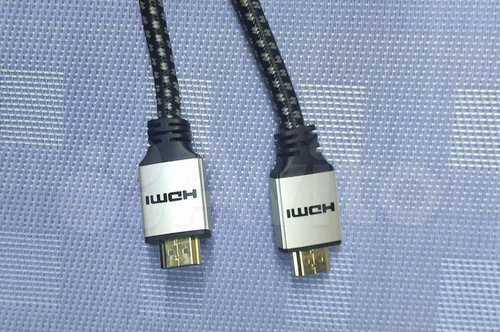 Кабель hdmi 10м. Кабель VGA 10м