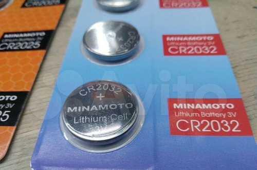 Батарейки литиевые Minamoto 2032 2025 2016