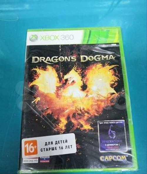 Dragon's Dogma Xbox 360