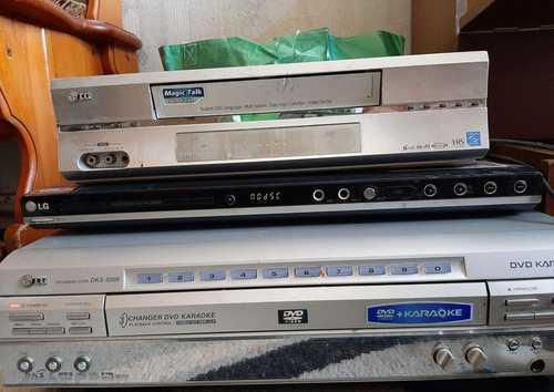 Видео магнитофон, DVD, VHS, Караоке