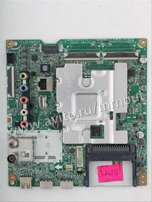 Main Board LG LJ9 EAX68253605 (1.1)