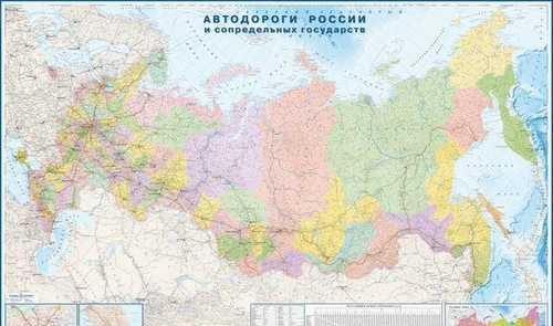 Настенная карта Атлас Принт Автодороги РФ, 1:3,7 млн, 2,33*1,58 м