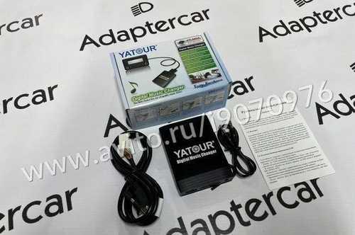 MP3/USB адаптер yatour suzuki Pacr YT-M06-Pacr