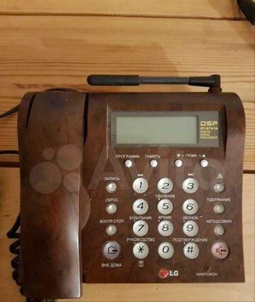 Телефон проводной LG 9751A с аон и автоответчиком