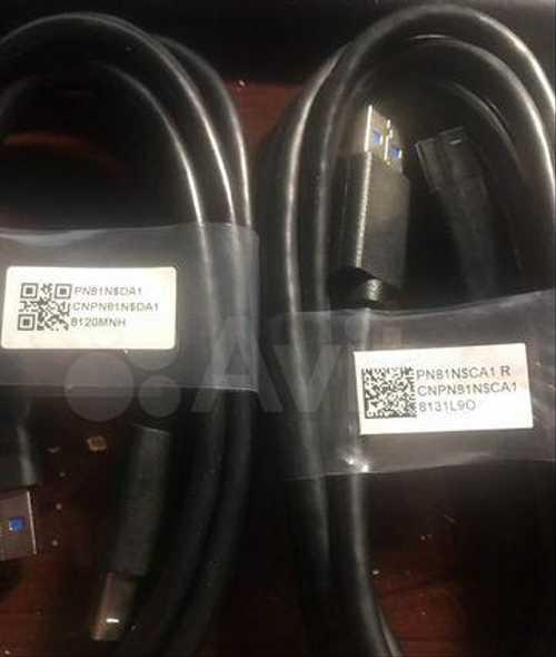 Кабель USB 3.0 A-B