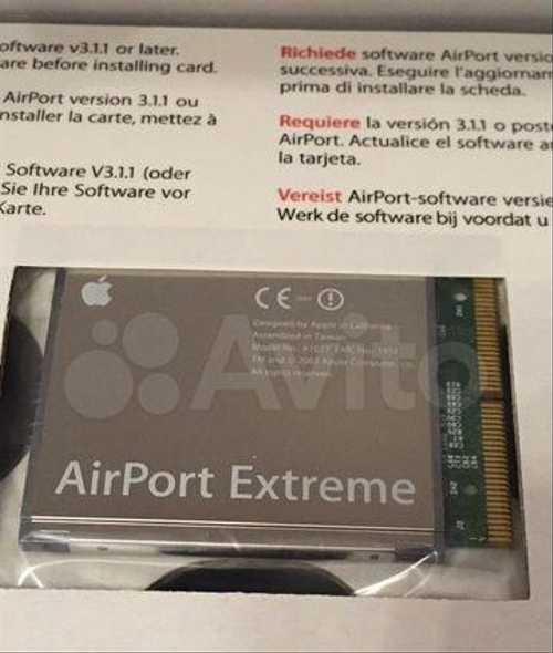 Airport extreme WI-FI card apple