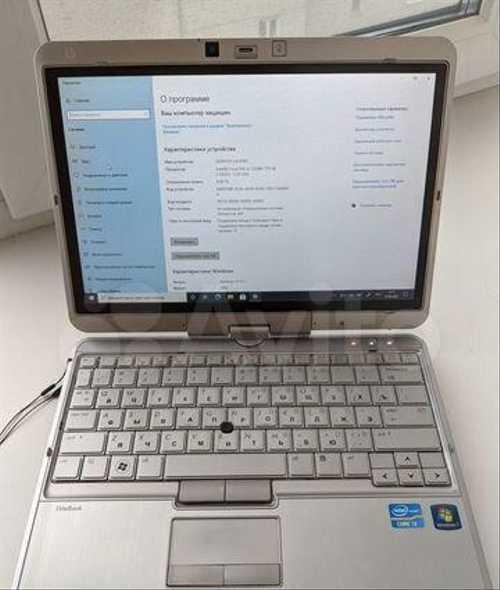 Ноутбук трансформер HP elitebook 2760P
