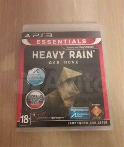 Heavy Rain для PS3