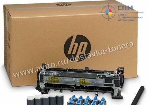 Ремкомплект HP F2G77A для LaserJet M604/M605/M606