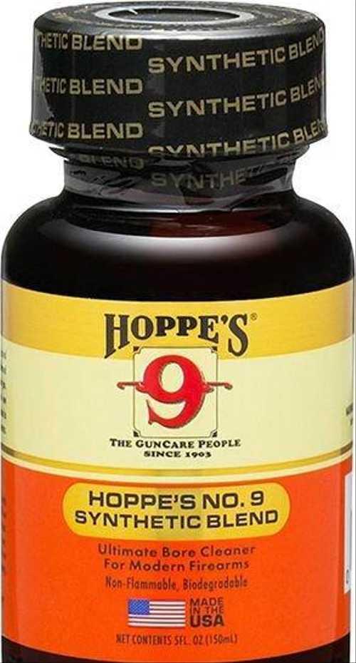Растворитель для чистки Hoppe's No. 9 Synthetic Bl