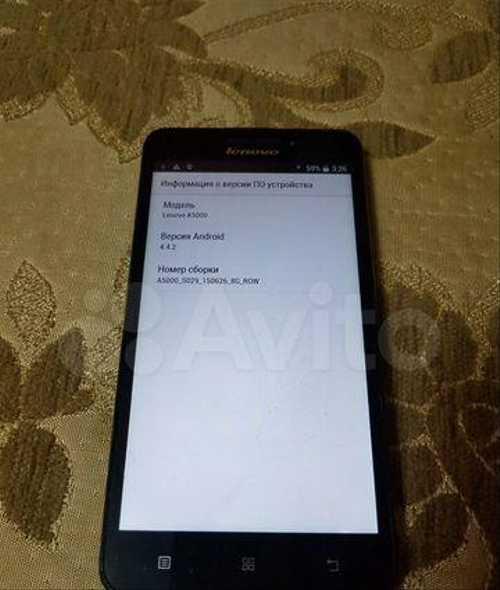 Lenovo A5000 1/8гб