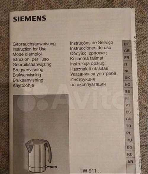 Инструкция к чайнику Siemens porsche design TW9110