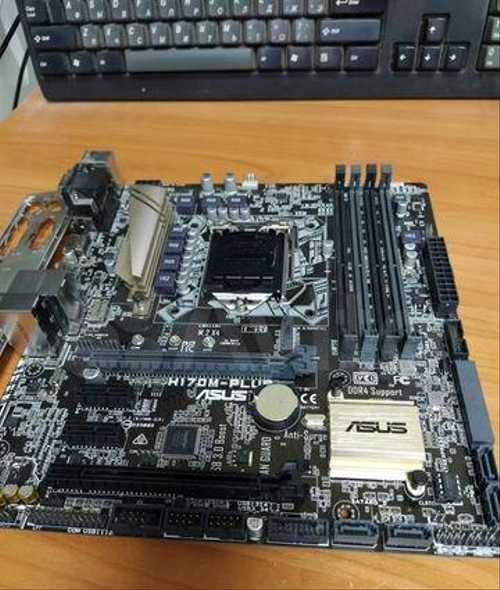 Asus H170M-Plus socket 1151