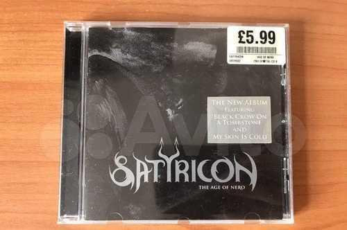 CD диск Satyricon