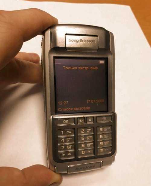 Sony Ericsson P910i