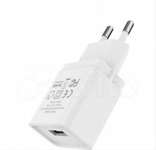 Сзу USB 1.0A 1 USB порт borofone BA19A Nimble кабель microusb белый