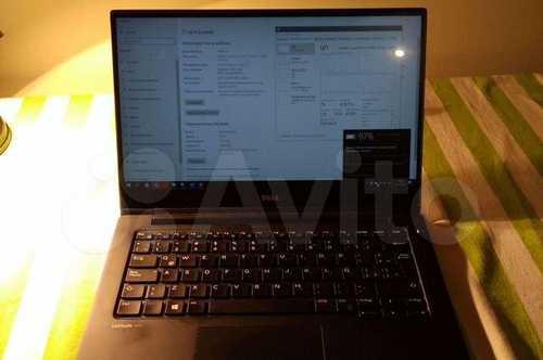 Dell latitude 7370