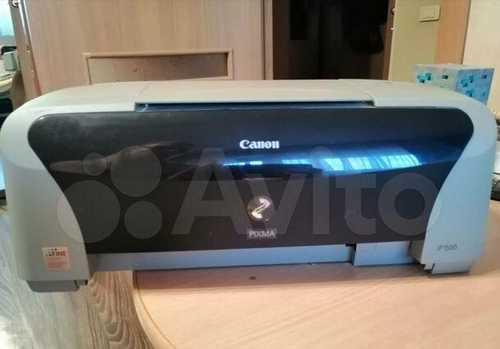 Принтер Canon Pixma-IP 1500 K10240