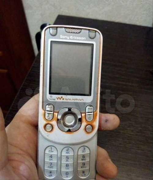Sony Ericsson w550i
