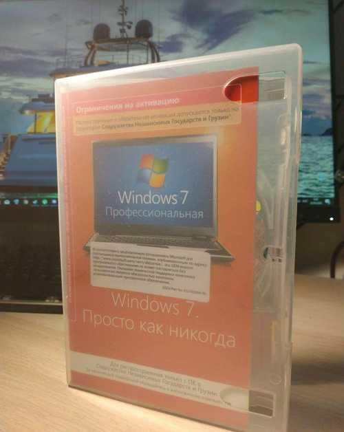 Windows 7 pro (бокс с диском и лицензией)