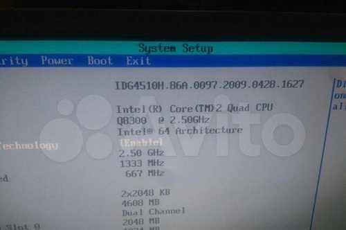 Intel DG45ID (775 socket)