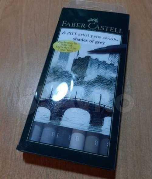 Faber-Castell набор капиллярных ручек