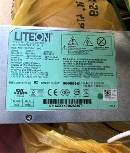 Серверный блок питания Liteon 1100w