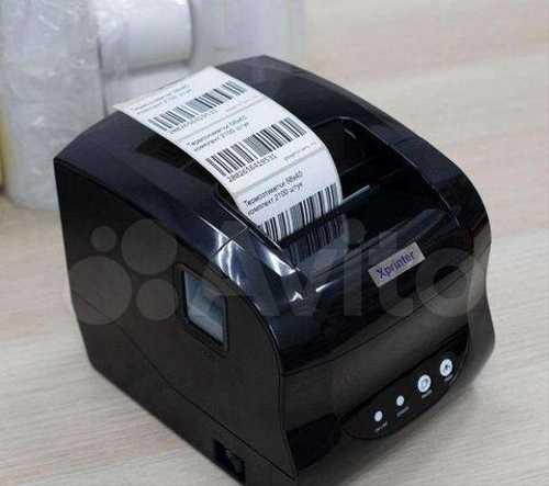 Принтер xprinter xp-365b